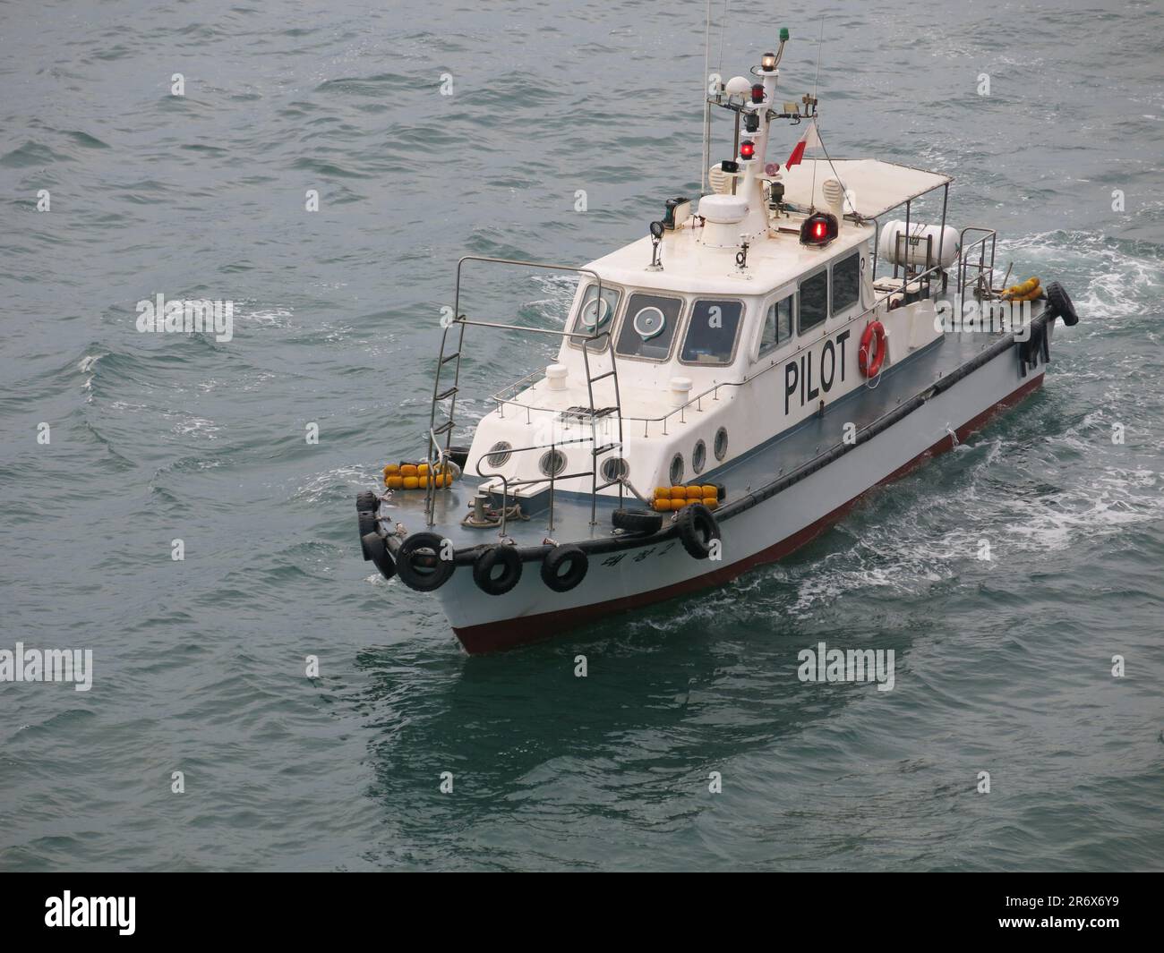 A pilot vessel at the port of Ulsan in South Korea to assist with the ...