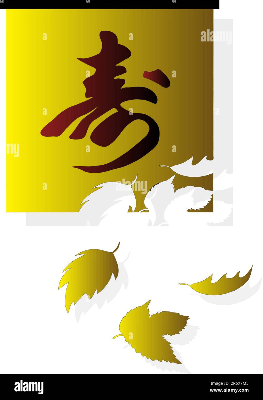 Longevity symbol Stock Vector Images - Alamy