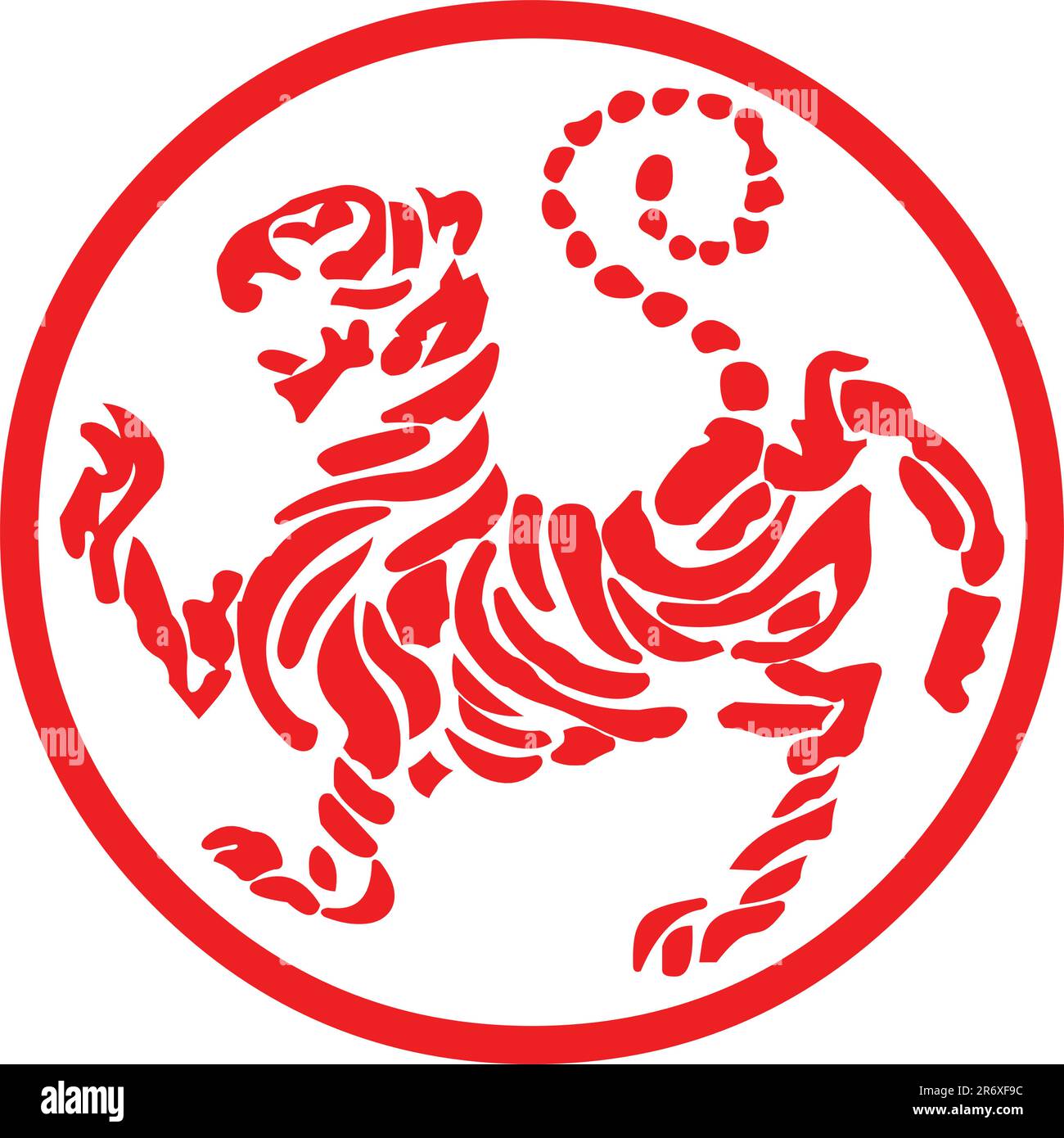 karate do shotokan Stock Vector Image & Art - Alamy