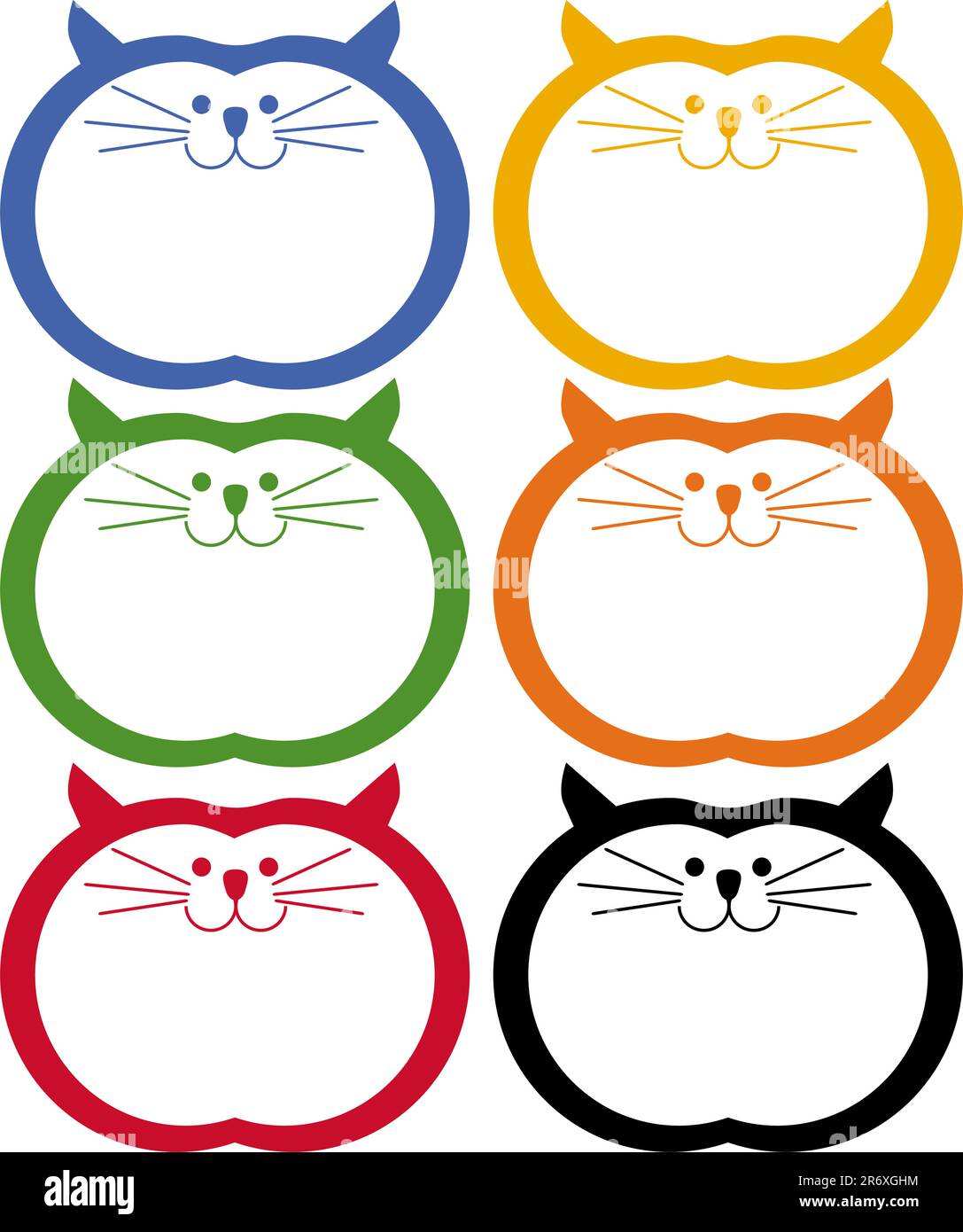 Set of 6 fat cat images in different colors Stock Vector Image & Art ...