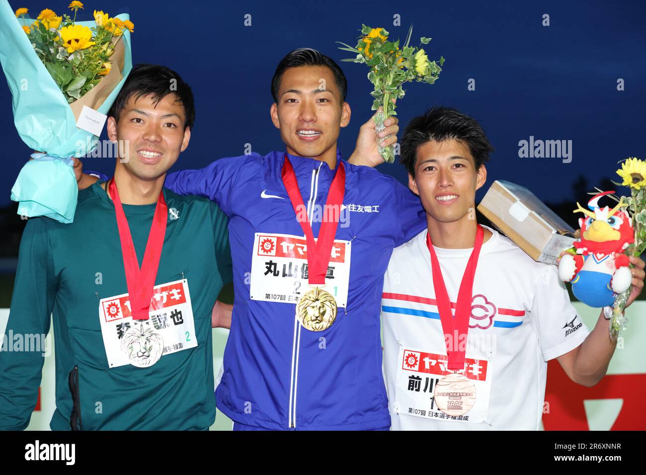 Akita Athletics Stadium, Akita, Japan. 11th June, 2023. (L-R) Ryoya Moriguchi, Yuma Maruyama ...