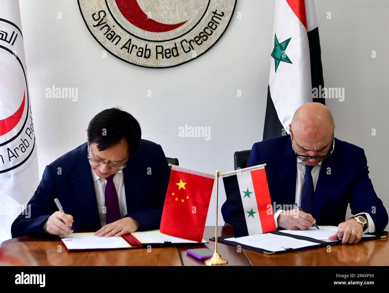 Syria damascus china red hi-res stock photography and images - Alamy