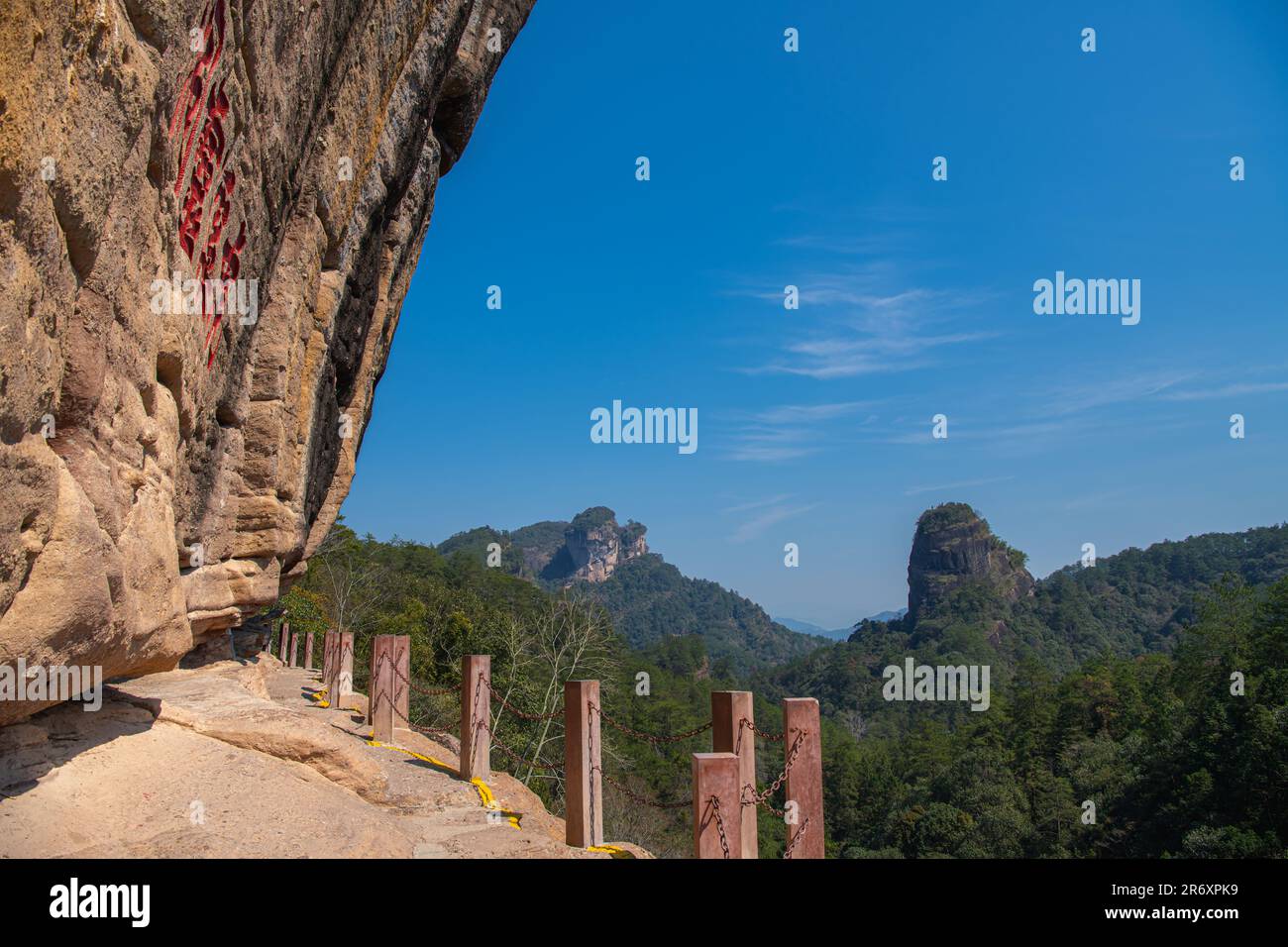 Wuyishan Mountains, Fujian Province, China. Rocks with inscriptions and ...