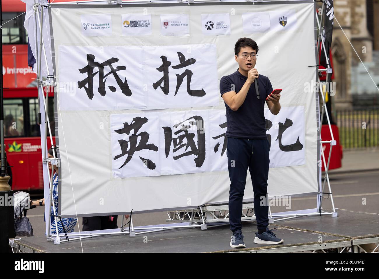 London, UK. 11th June, 2023. Simon Cheng, a former trade and investment ...