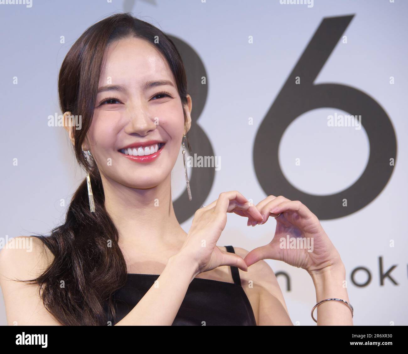 South Korean actress Park Min-young attends a launch event for cosmetics brand "3650" in Tokyo ...