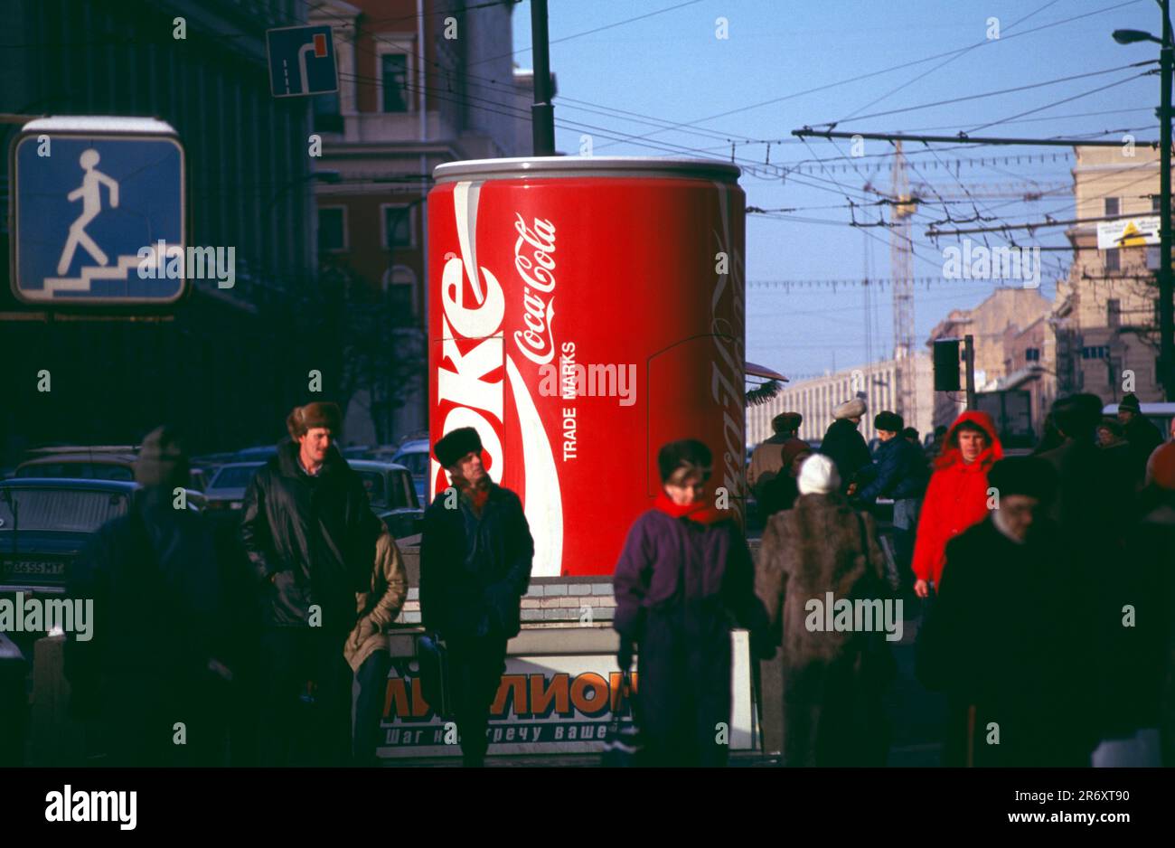 Coca-Cola Kisok on Tverskaya Street, Central Moscow in 1992 one year ...