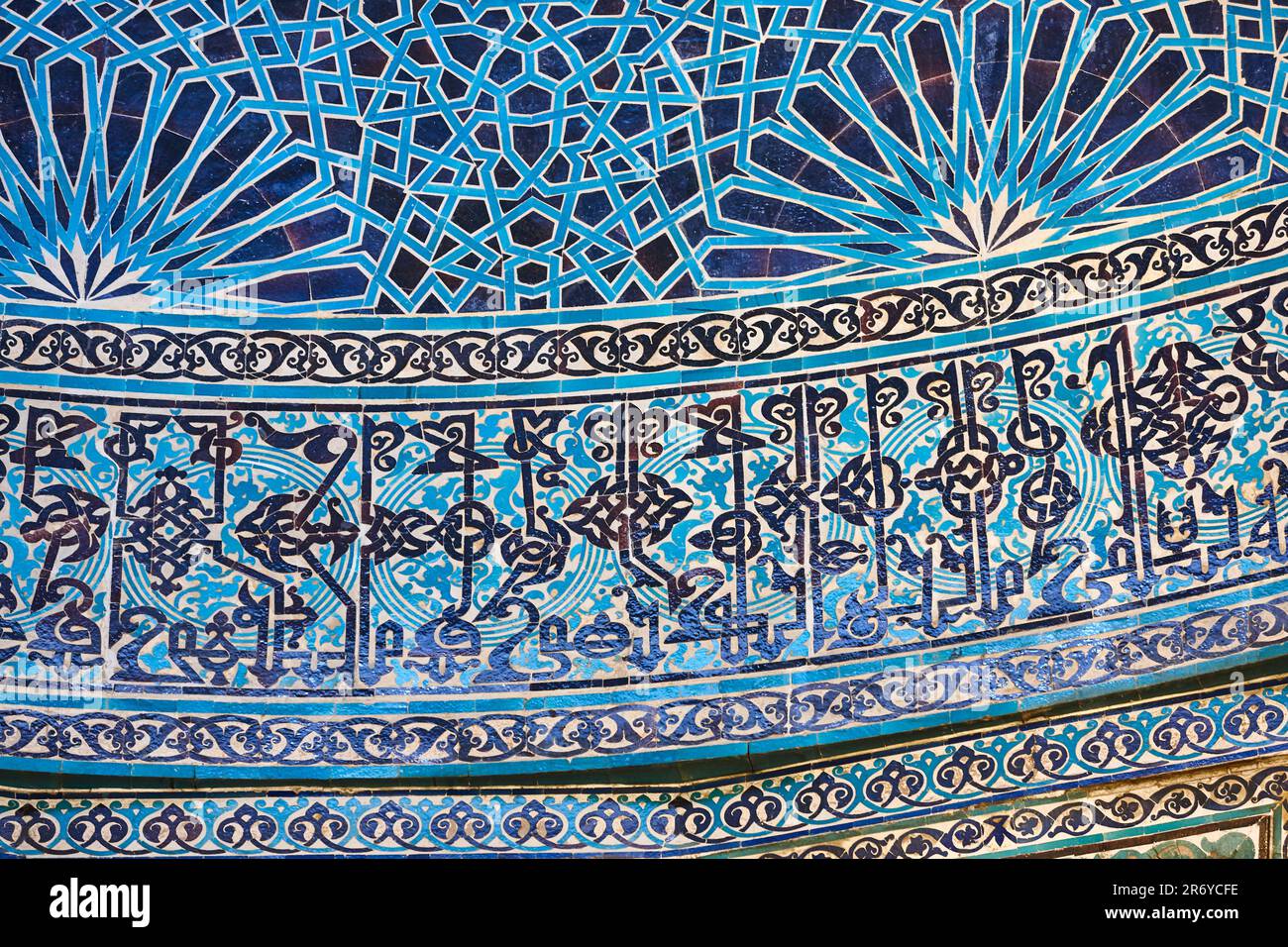 Alaedin mosque hi-res stock photography and images - Alamy