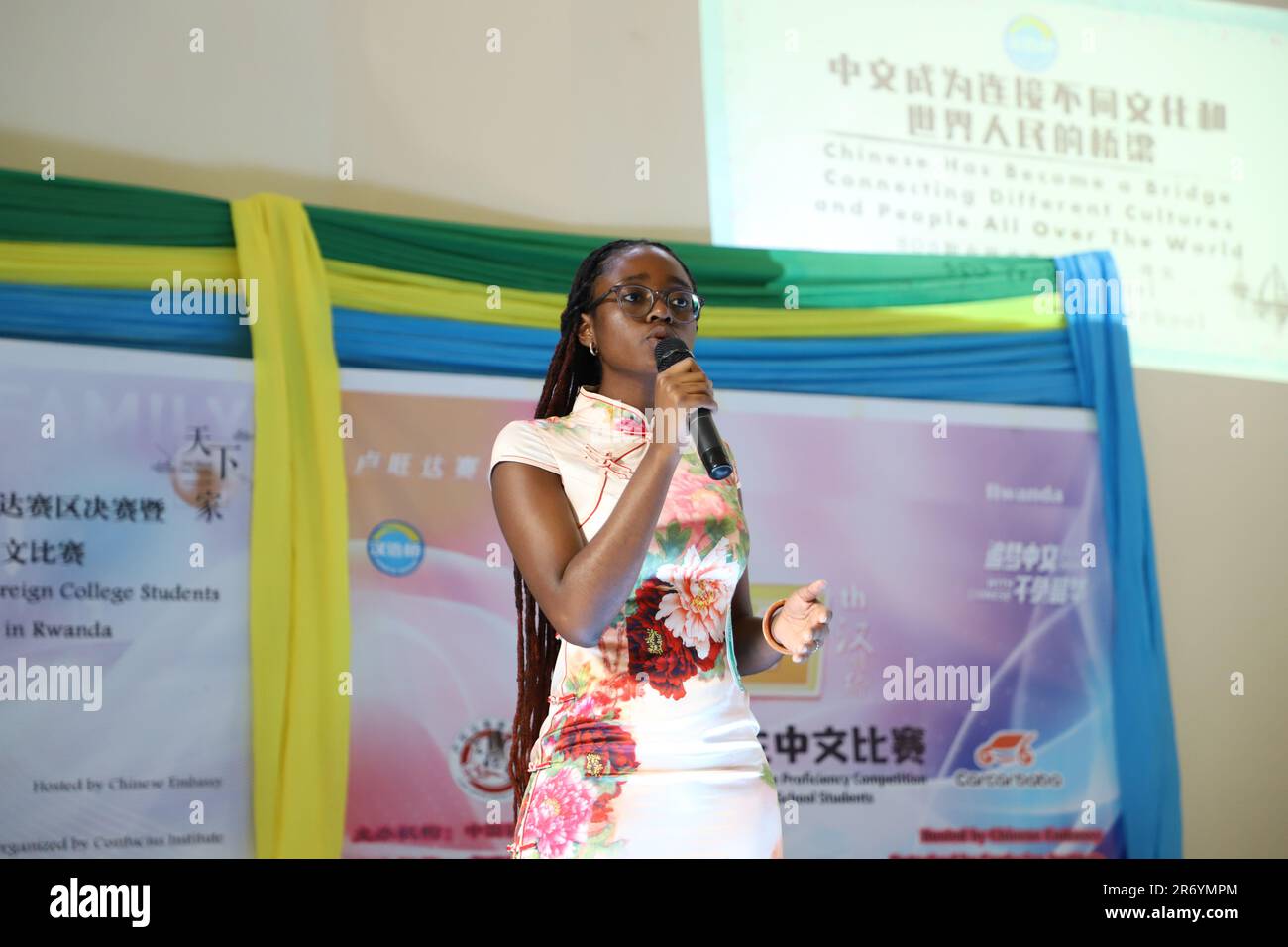 (230612) -- KIGALI, June 12, 2023 (Xinhua) -- A contestant competes in ...