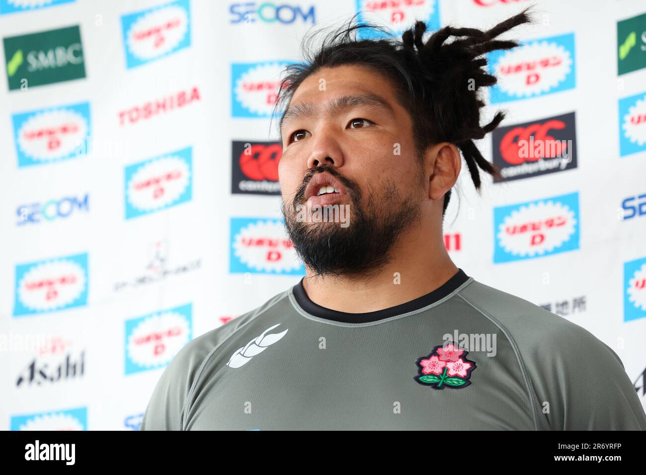 Chiba, Japan. 12th June, 2023. Shota Horie (JPN) Rugby : Japan National ...