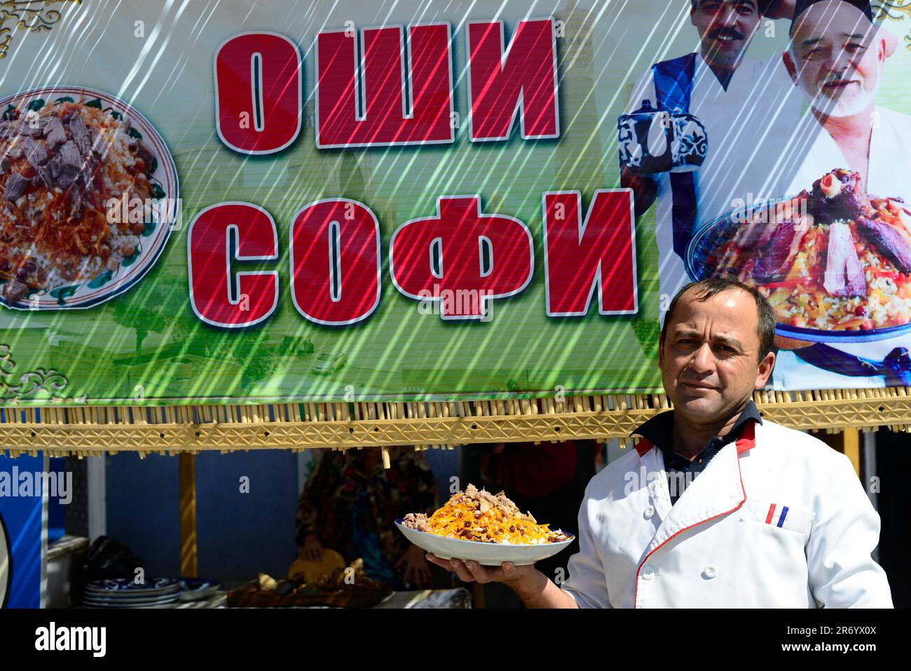 Uzbeki cuisine hi-res stock photography and images - Alamy