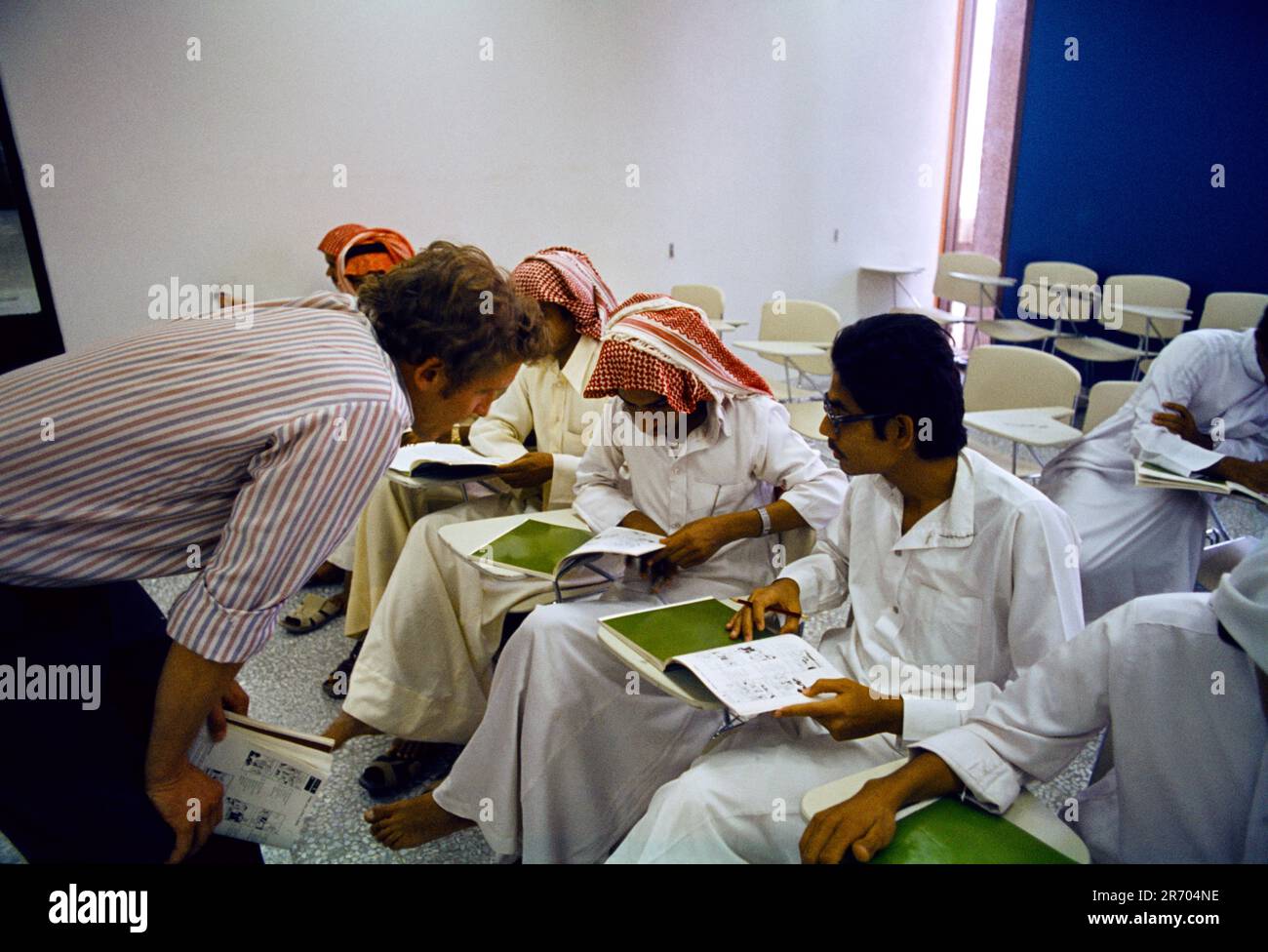 Dahran Saudi Arabia University Of Petroleum and Minerals Students in ...