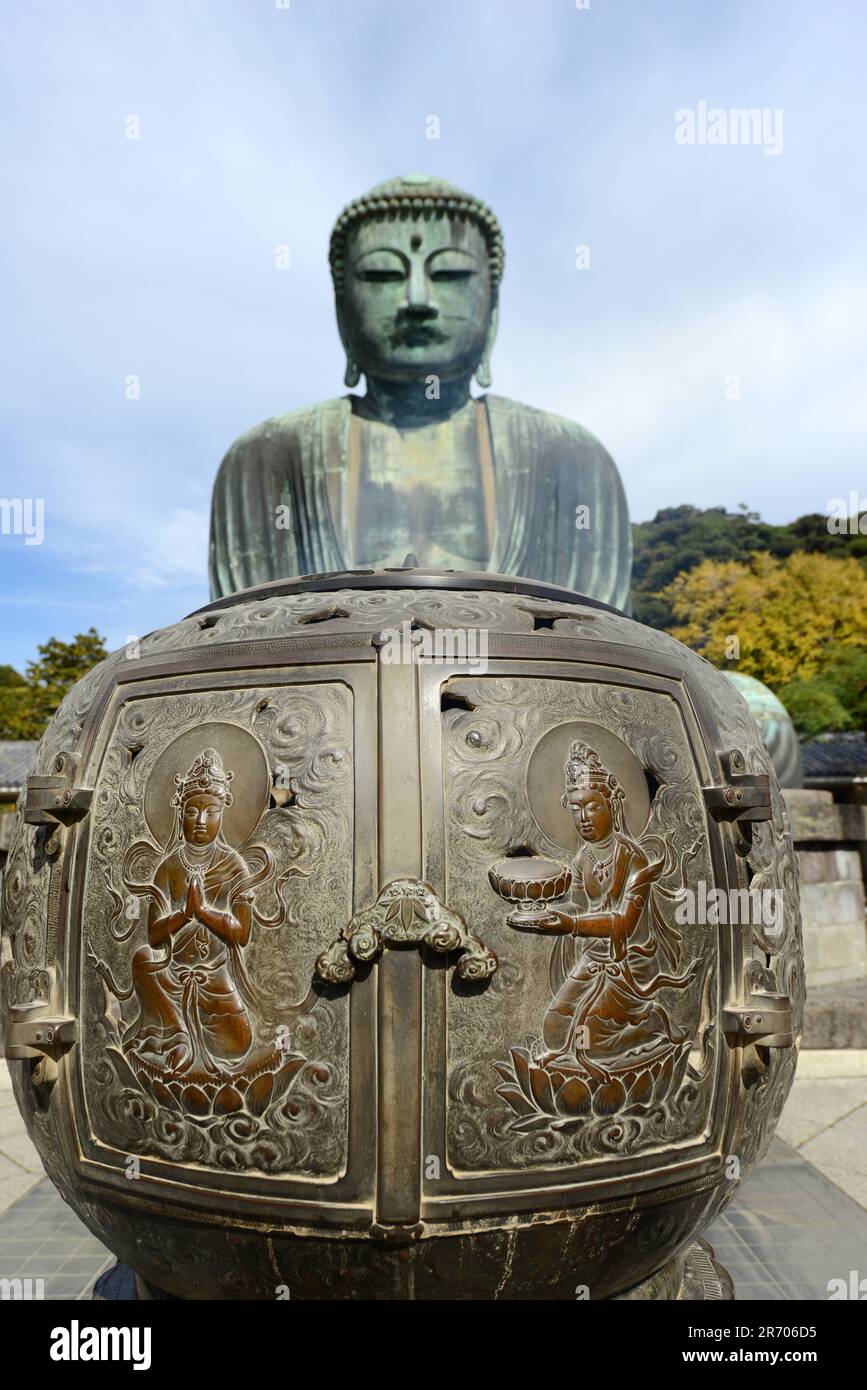 Japan kamakura giant buddha hi-res stock photography and images - Alamy