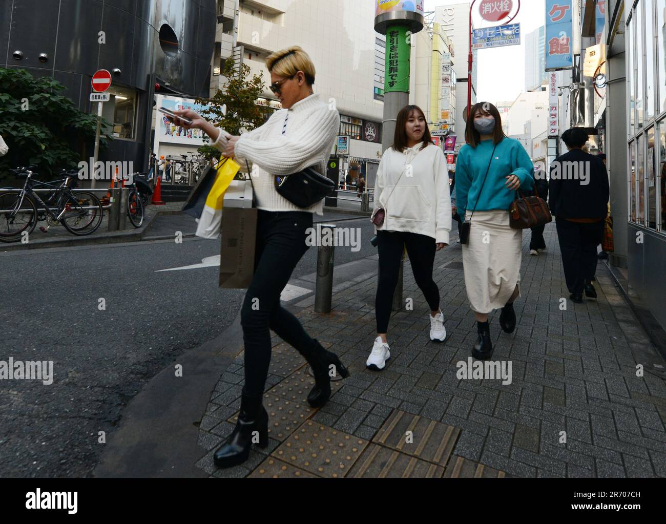 A Stylish Japanese man in Shibuya, Tokyo, Japan Stock Photo - Alamy