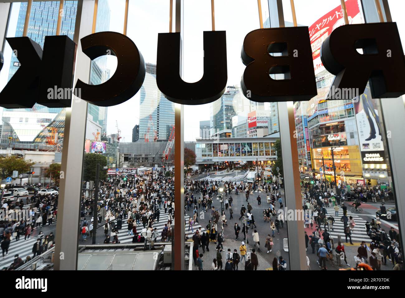 Tsutaya shibuya hi-res stock photography and images - Alamy