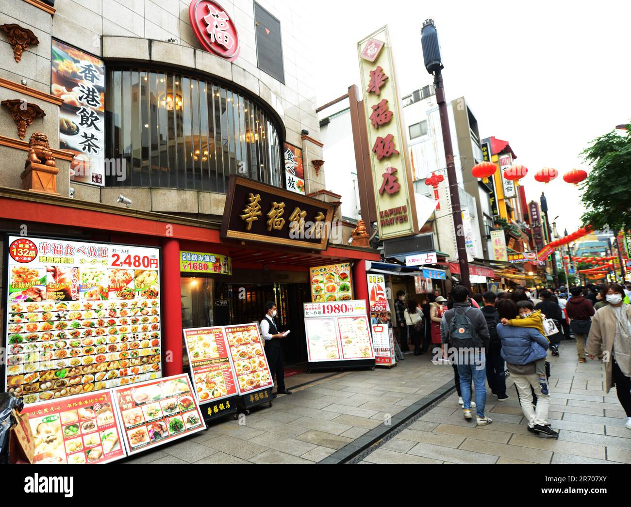 The vibrant Chinatown in Yokohama, Japan Stock Photo - Alamy