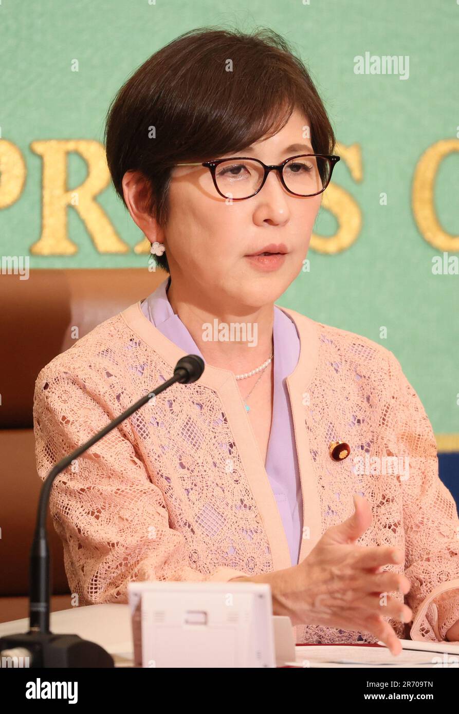 Tokyo, Japan. 12th June, 2023. Japan's ruling Liberal Democratic Party ...