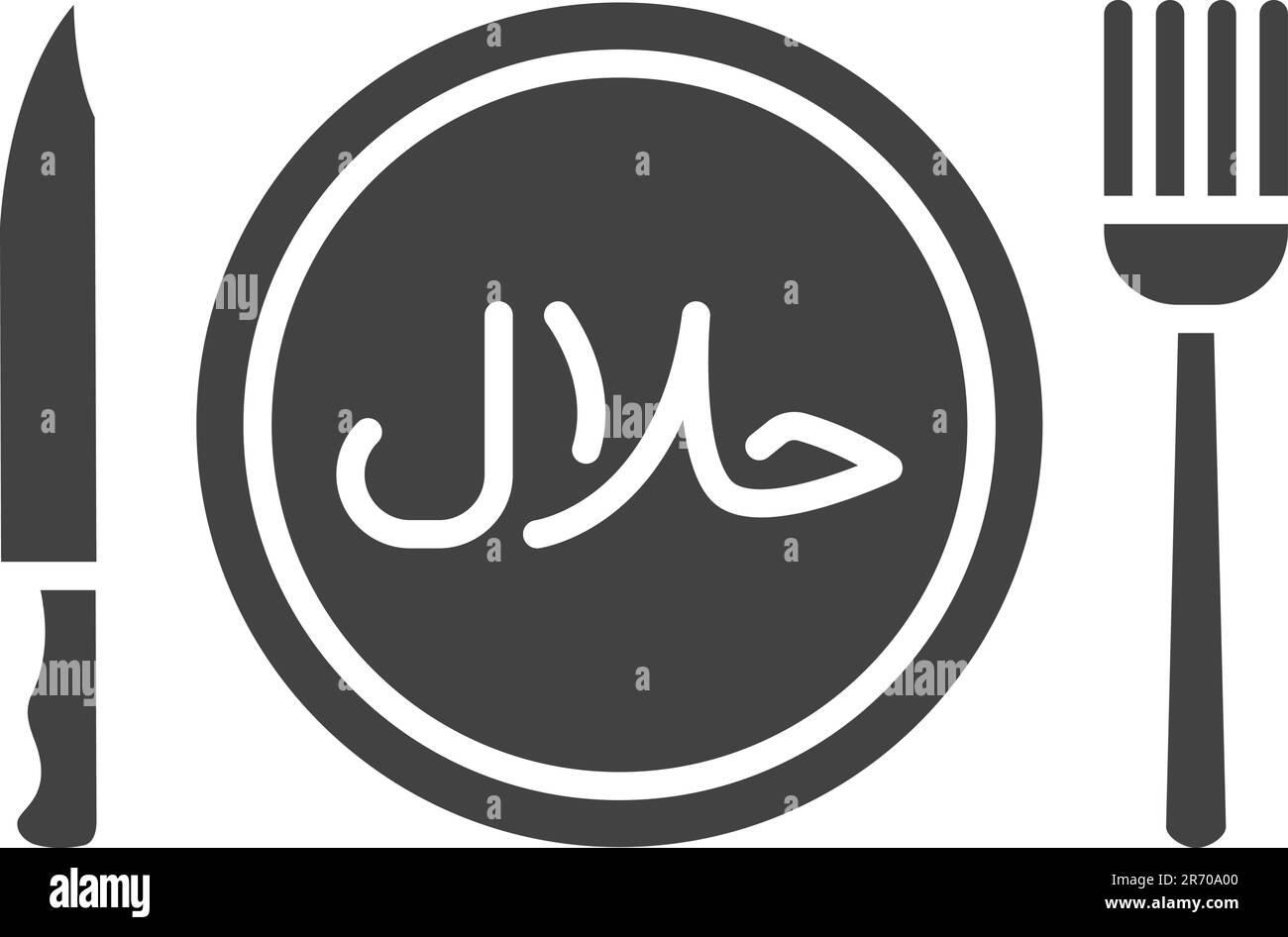 Halal Food icon vector image Stock Vector Image & Art - Alamy