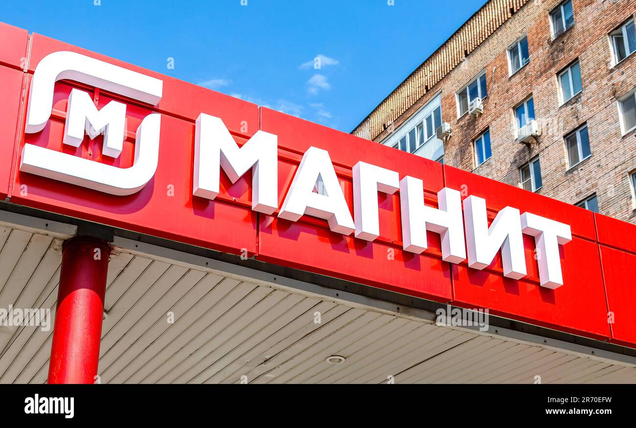 Samara, Russia - May 25, 2023: Signboard with logo of the Magnit store ...