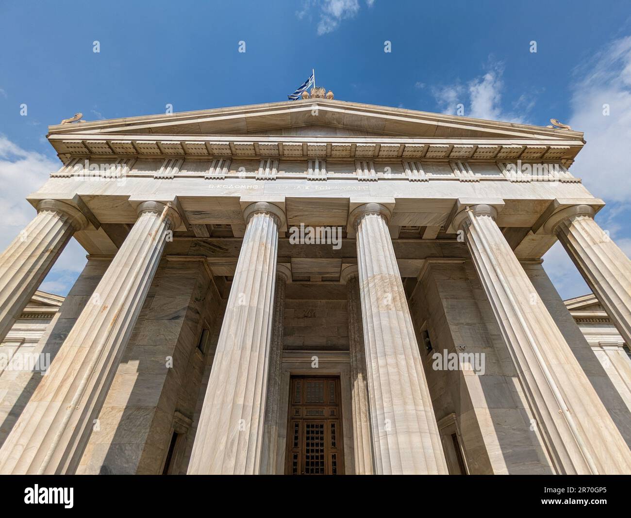Architecture of Athens Stock Photo - Alamy