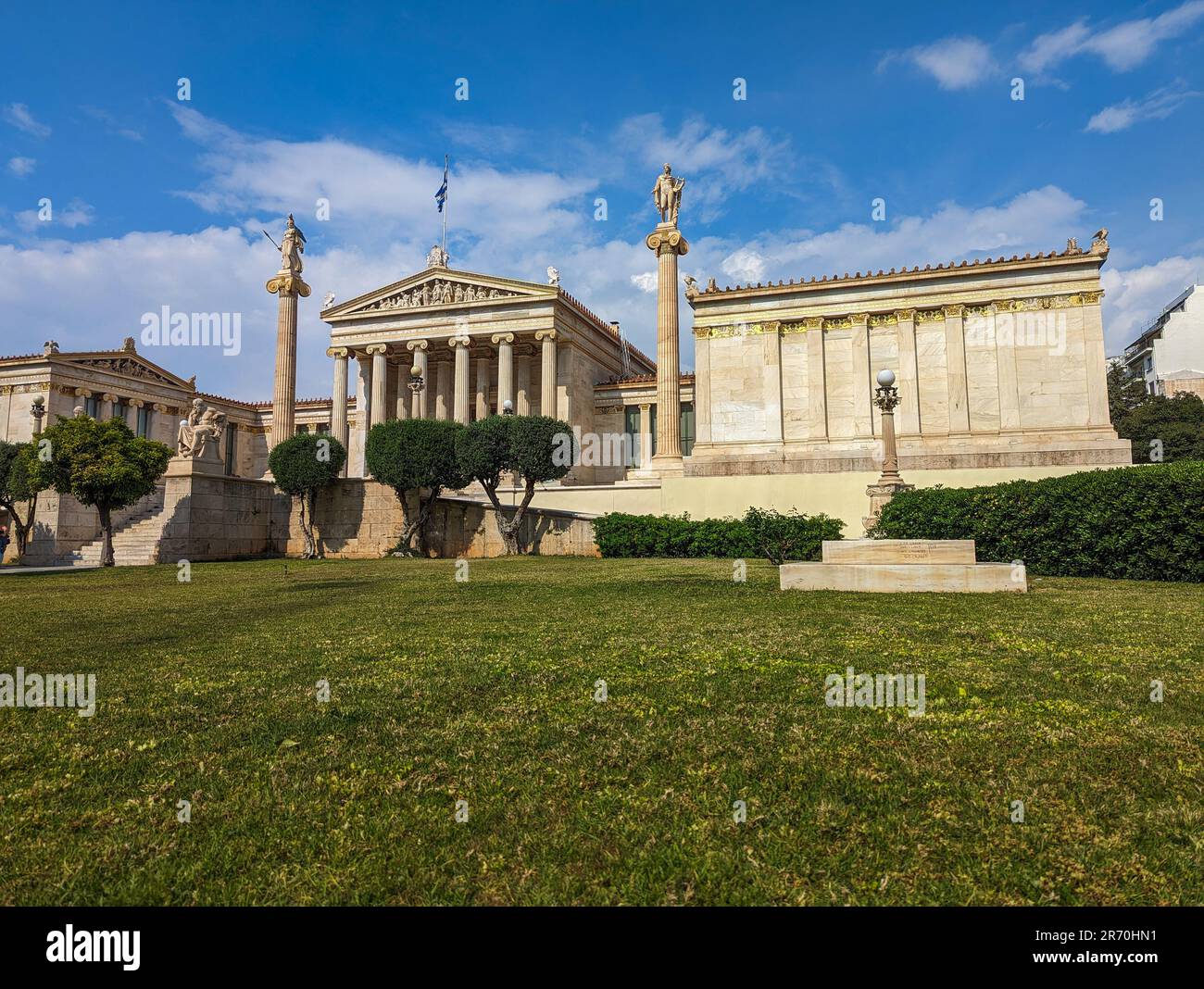 Architecture of Athens Stock Photo - Alamy