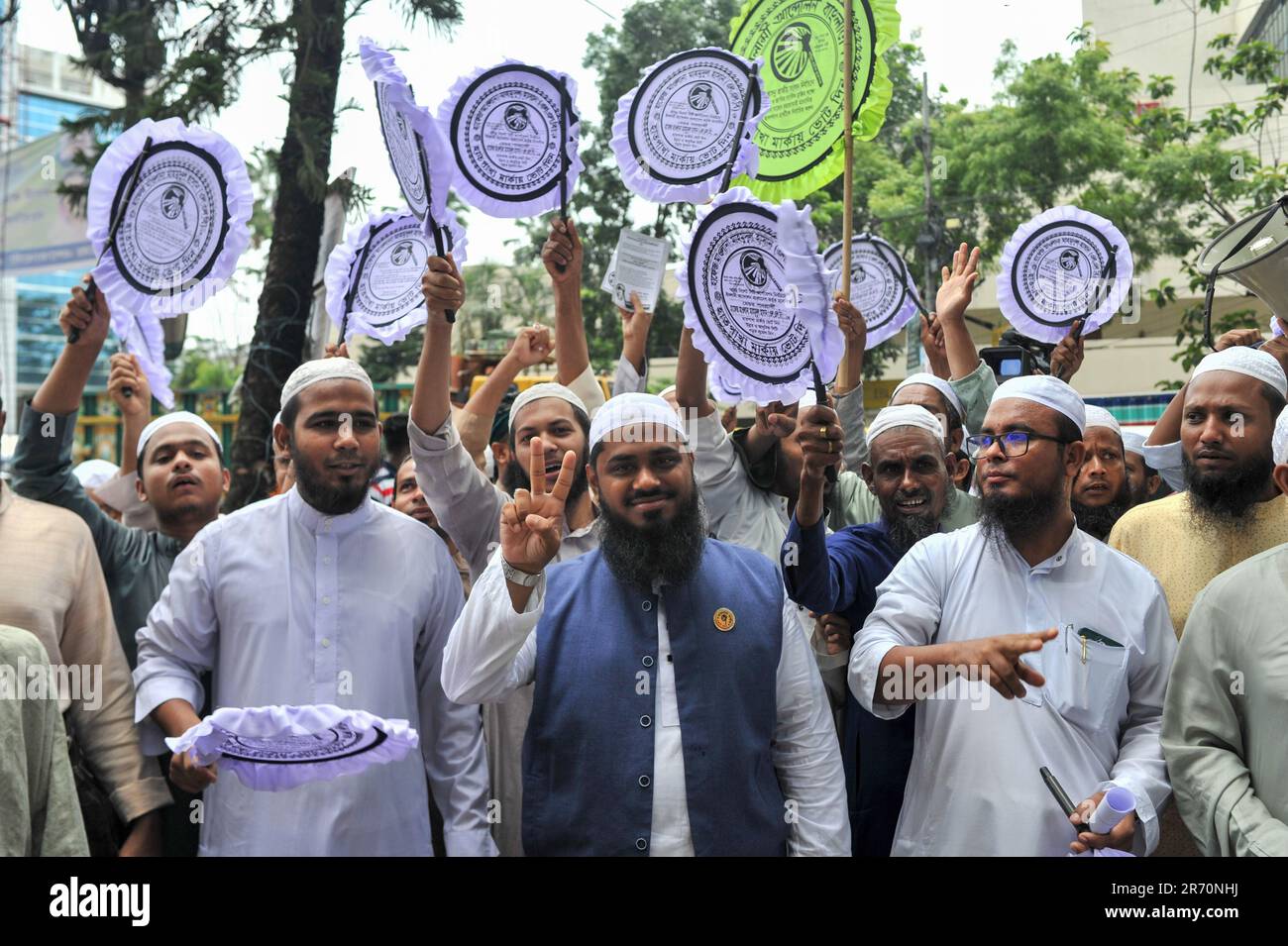 Islamic andolon hi-res stock photography and images - Alamy