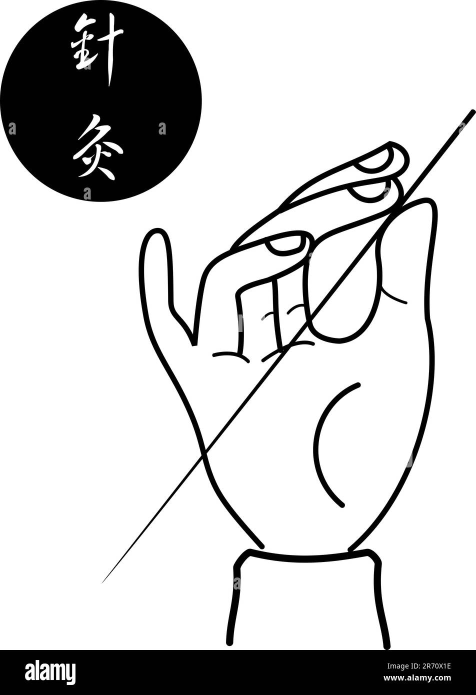 Traditional chinese medicine patient Cut Out Stock Images & Pictures ...