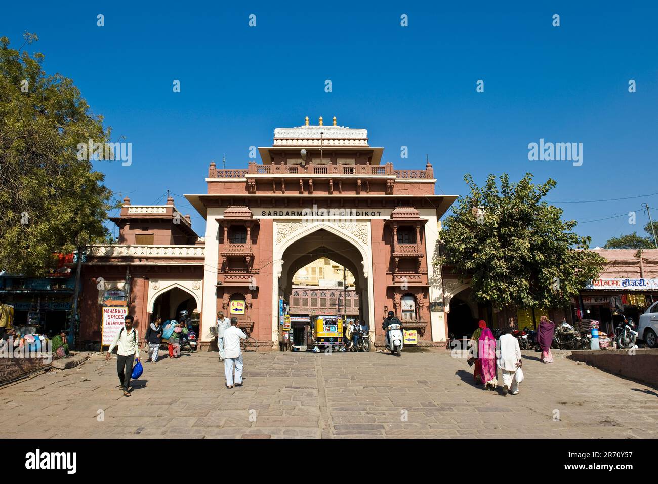 Sadar market hi-res stock photography and images - Alamy