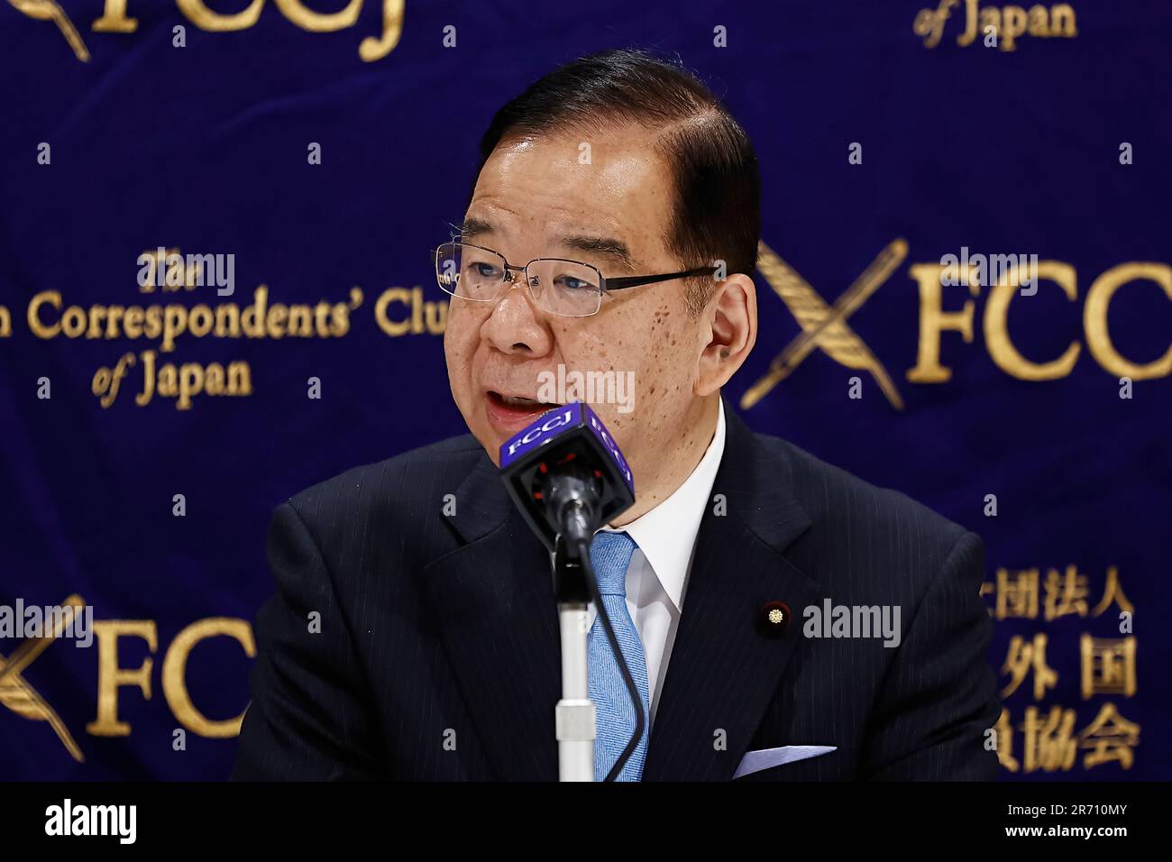 Tokyo, Japan. June 12, 2023, Tokyo, Japan: Kazuo Shii Chairman of the ...