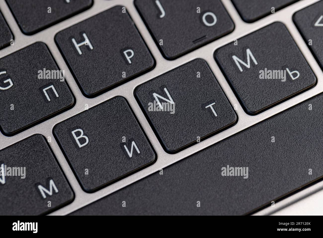 Black Plastic Keyboard from Computer, Black New computer keyboard on ...