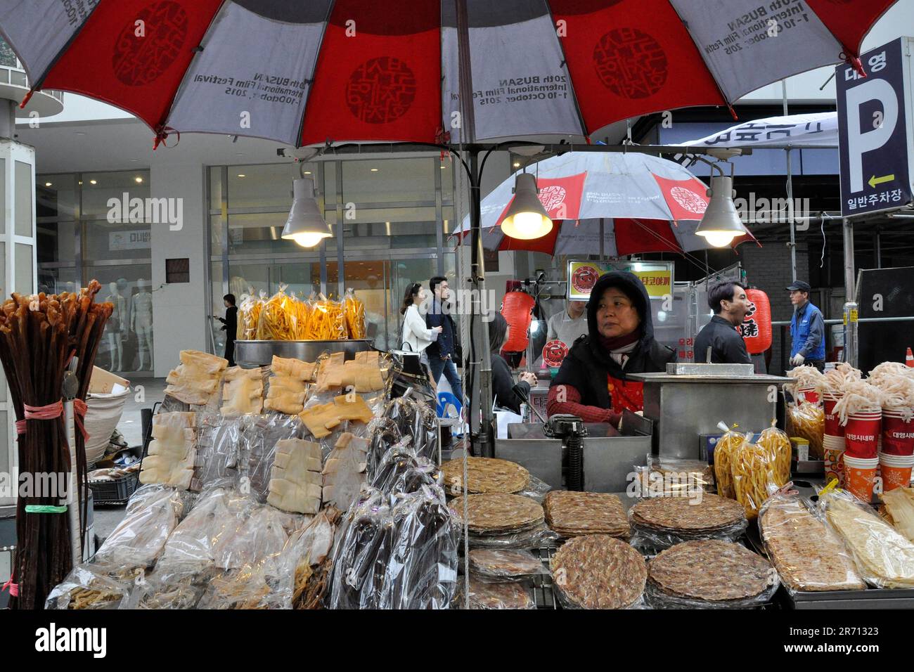 South Korea. Busan. daily life Stock Photo - Alamy