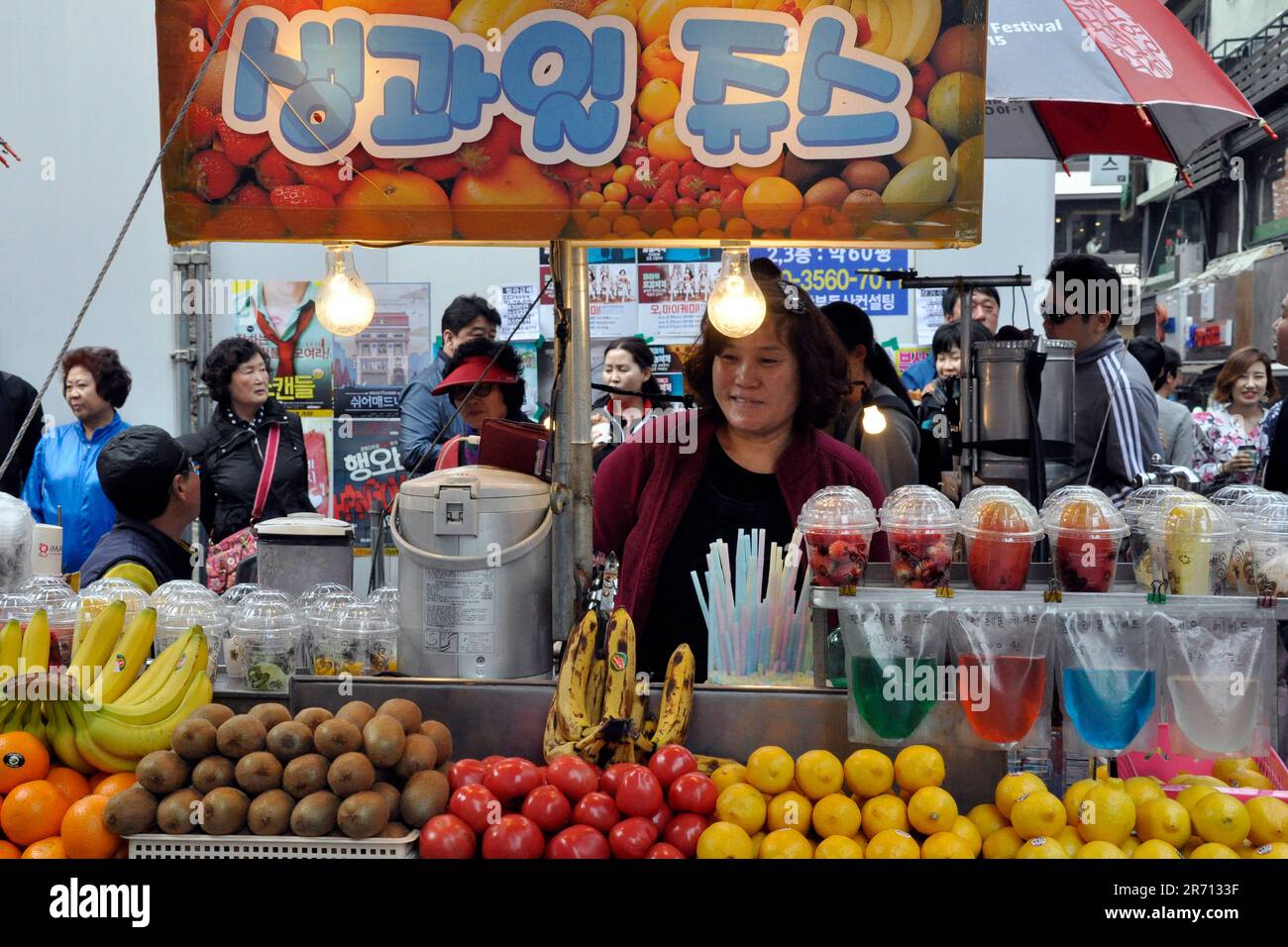 South Korea. Busan. market Stock Photo - Alamy