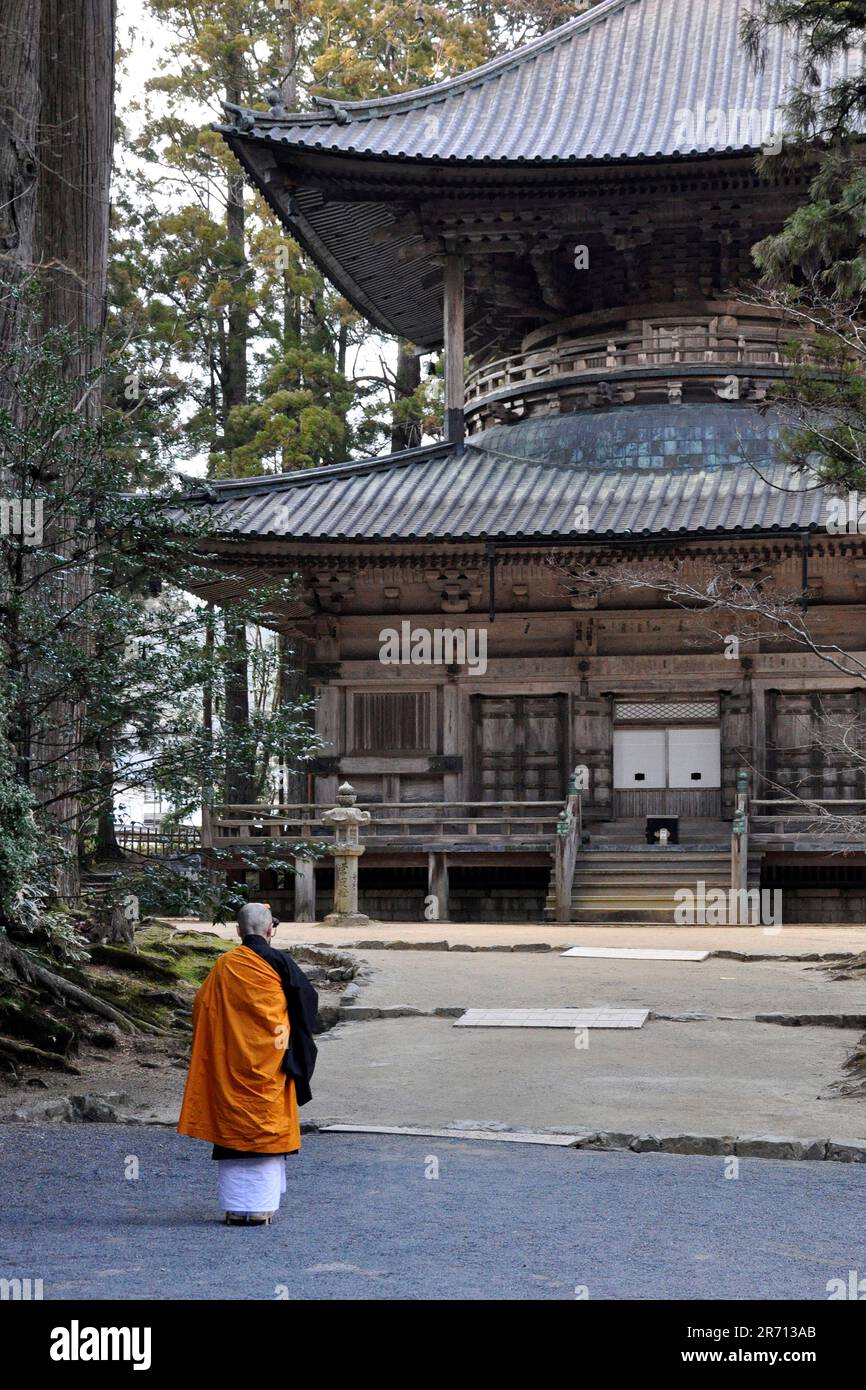 Japan. Koyasan. Koya mount. Kongobuji temple Stock Photo - Alamy