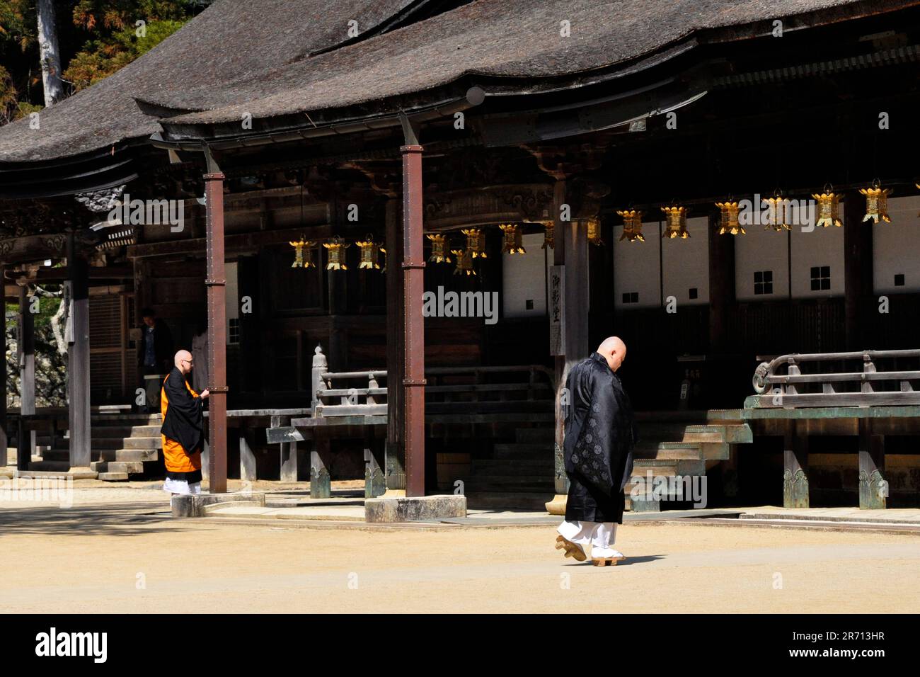Japan. Koyasan. Koya mount. Danjo Garan Stock Photo - Alamy