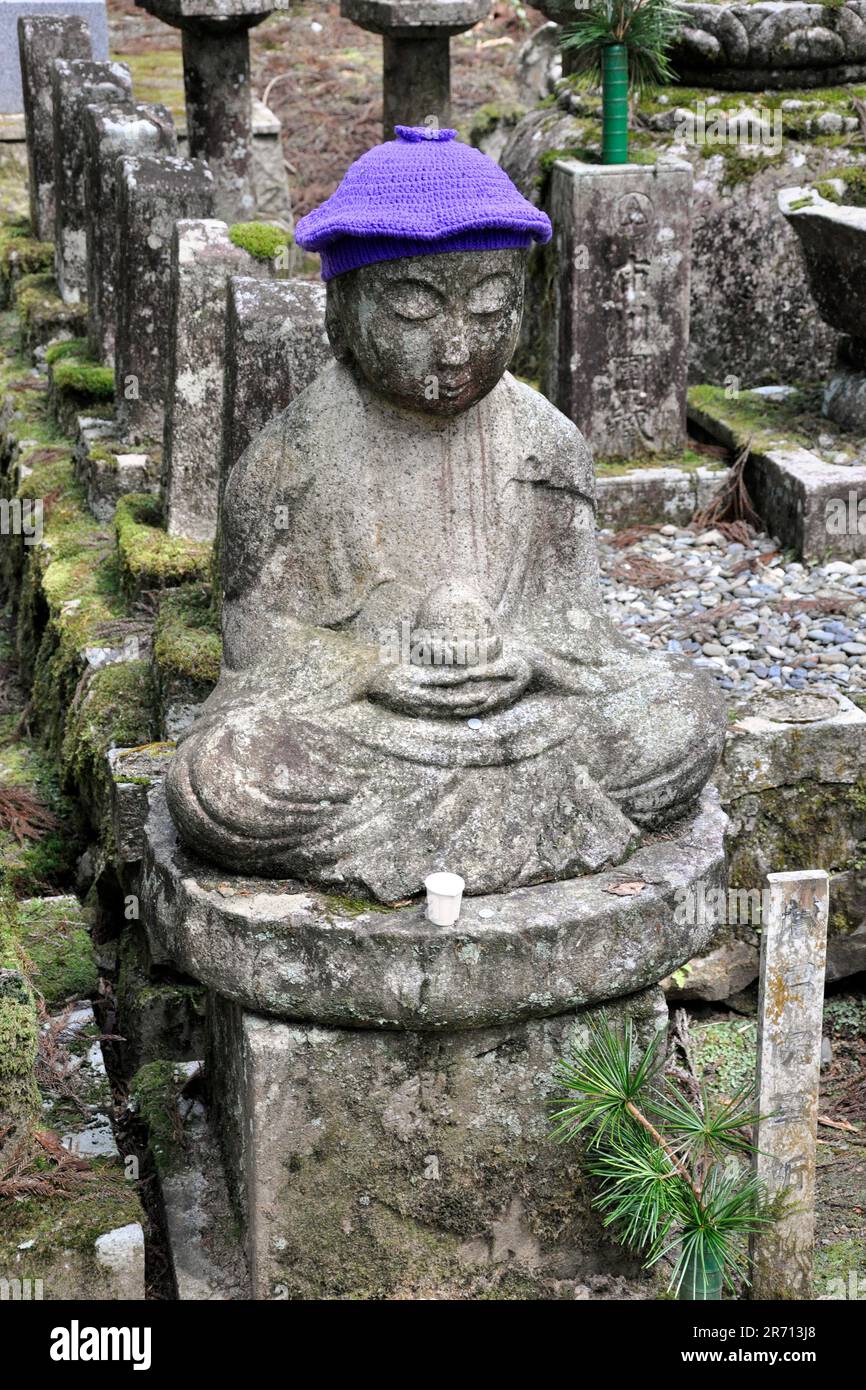 Japan. Koyasan. Koya mount. Danjo Garan Stock Photo - Alamy