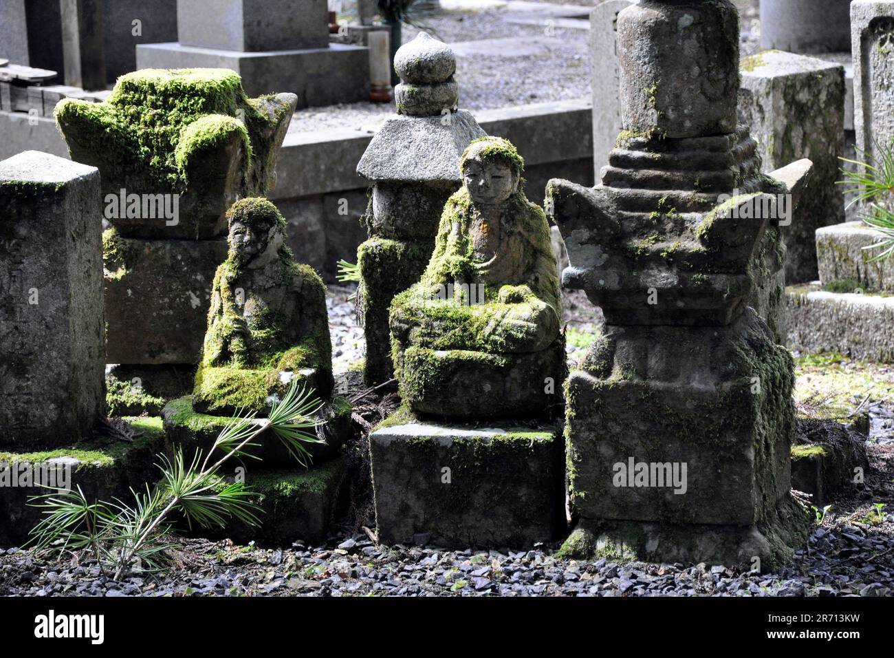 Japan. Koyasan. Koya mount. Danjo Garan Stock Photo - Alamy