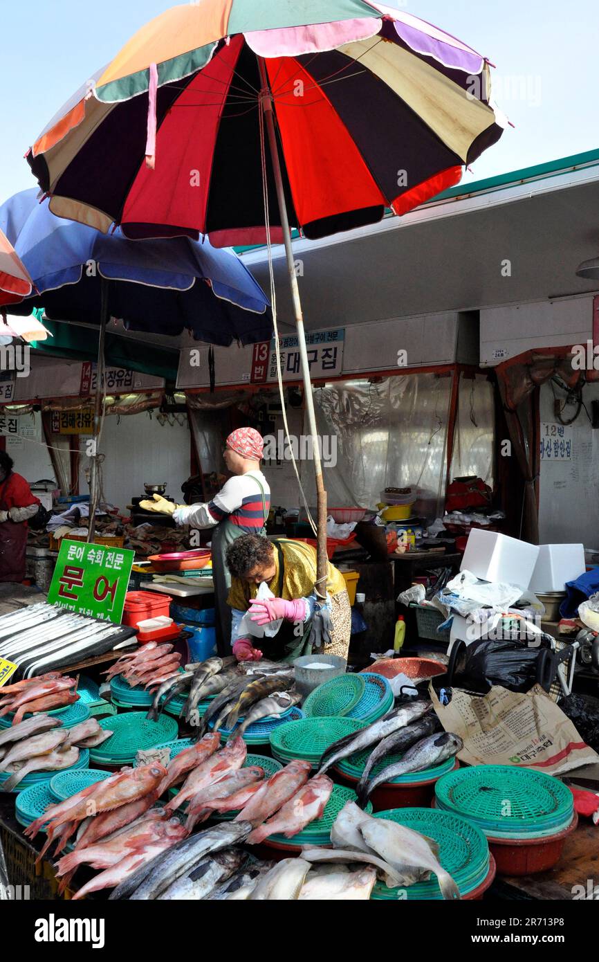 South Korea. Busan. fish market Stock Photo - Alamy