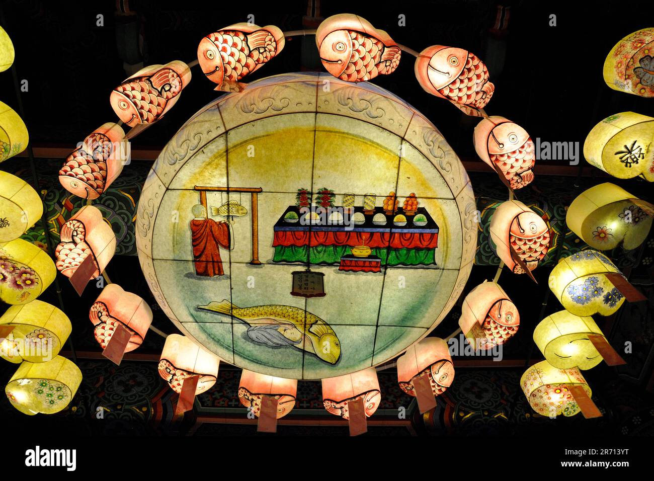 South Korea. Seoul. Jogyes temple Stock Photo - Alamy