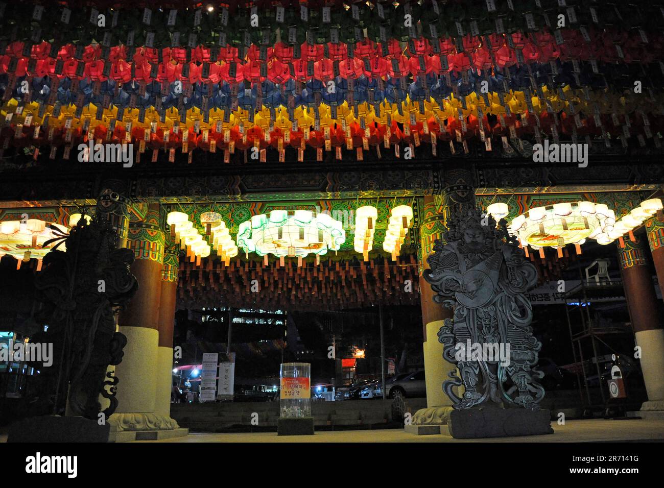 South Korea. Seoul. Jogyes temple Stock Photo - Alamy