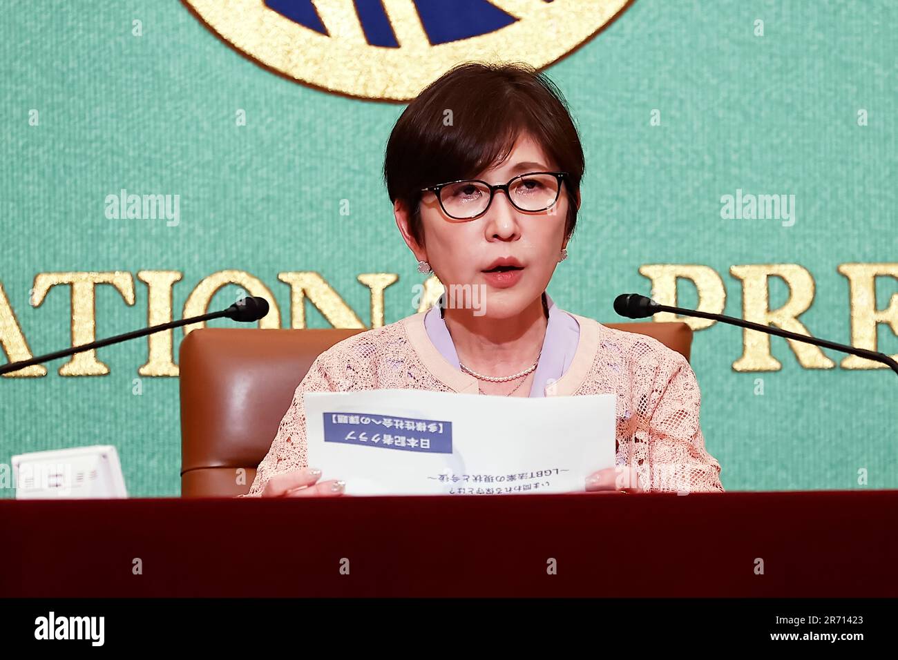 June 12, 2023, Tokyo, Japan: Tomomi Inada Member of the House of ...