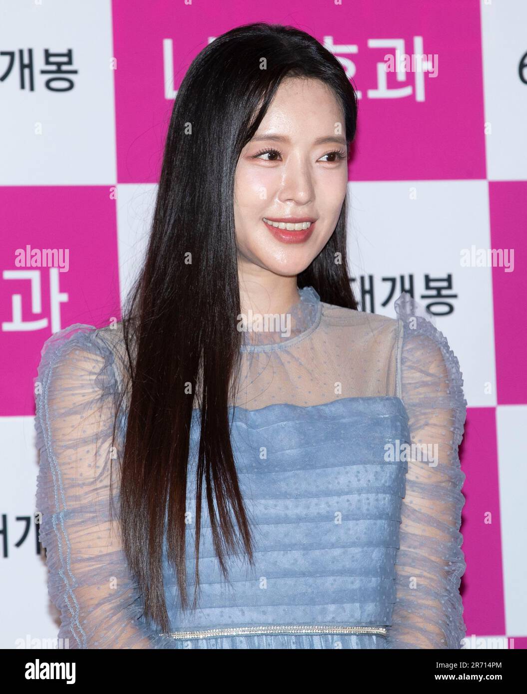Seoul, South Korea. 9th June, 2023. South Korean actress Song Min-kyung ...