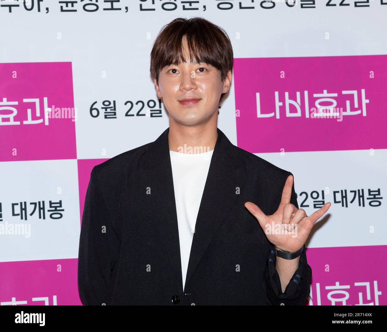 9 June 2023 – Seoul, South Korea: South Korean vocal and actor Sungmo ...
