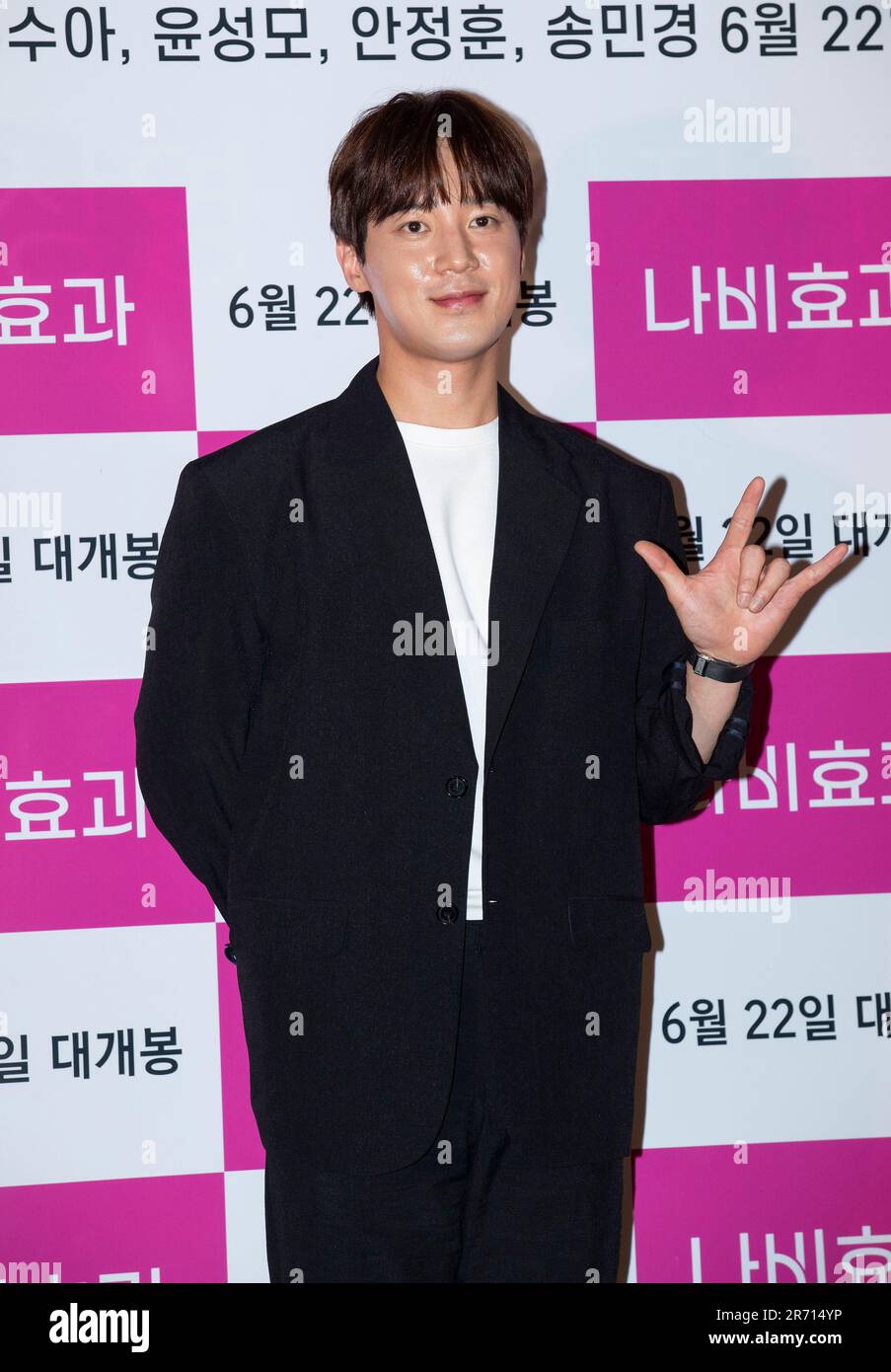 9 June 2023 – Seoul, South Korea: South Korean vocal and actor Sungmo (original name: Yoon Sung ...