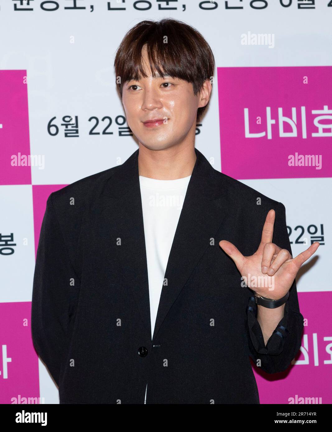9 June 2023 – Seoul, South Korea: South Korean vocal and actor Sungmo ...