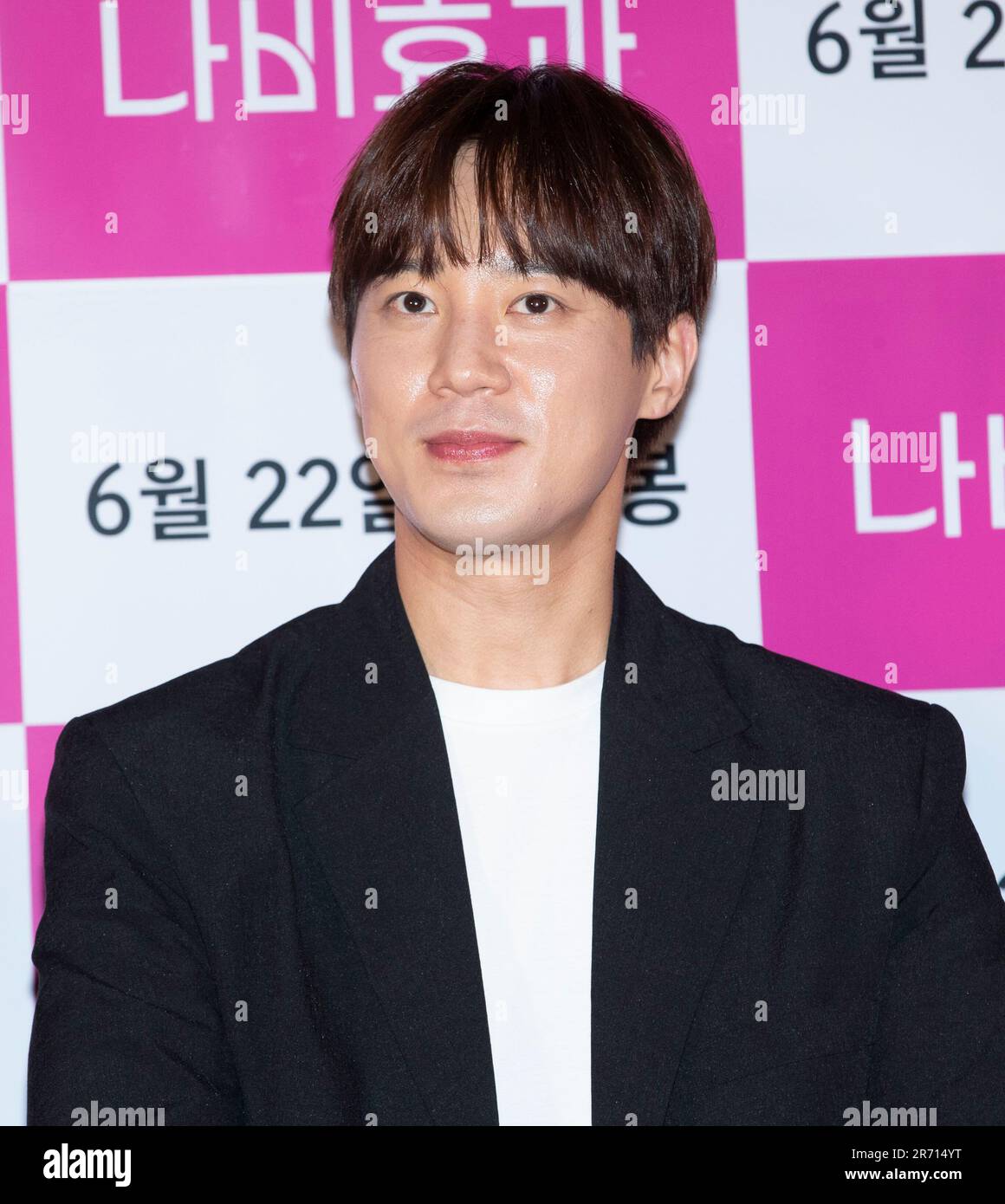 9 June 2023 – Seoul, South Korea: South Korean vocal and actor Sungmo ...
