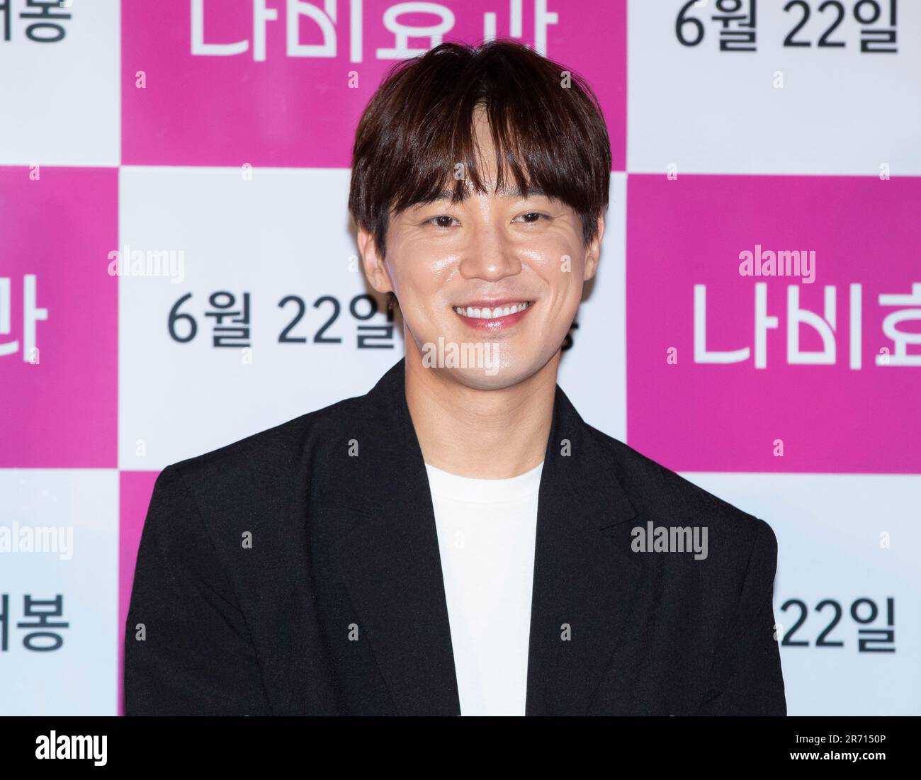 9 June 2023 – Seoul, South Korea: South Korean vocal and actor Sungmo (original name: Yoon Sung ...