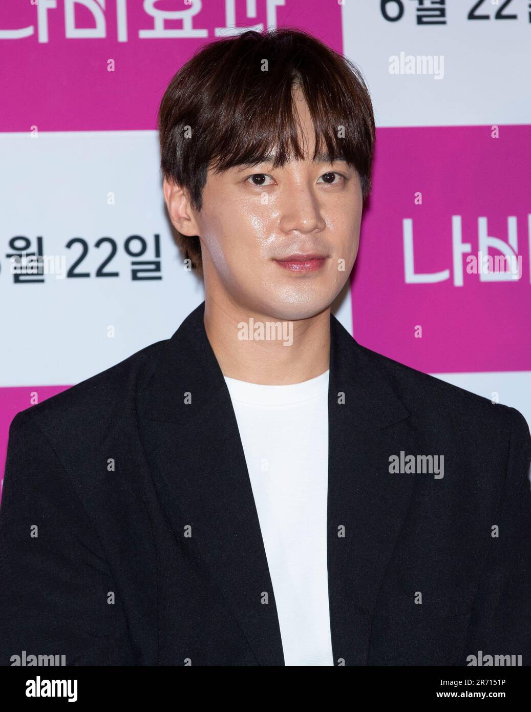 9 June 2023 – Seoul, South Korea: South Korean vocal and actor Sungmo (original name: Yoon Sung ...