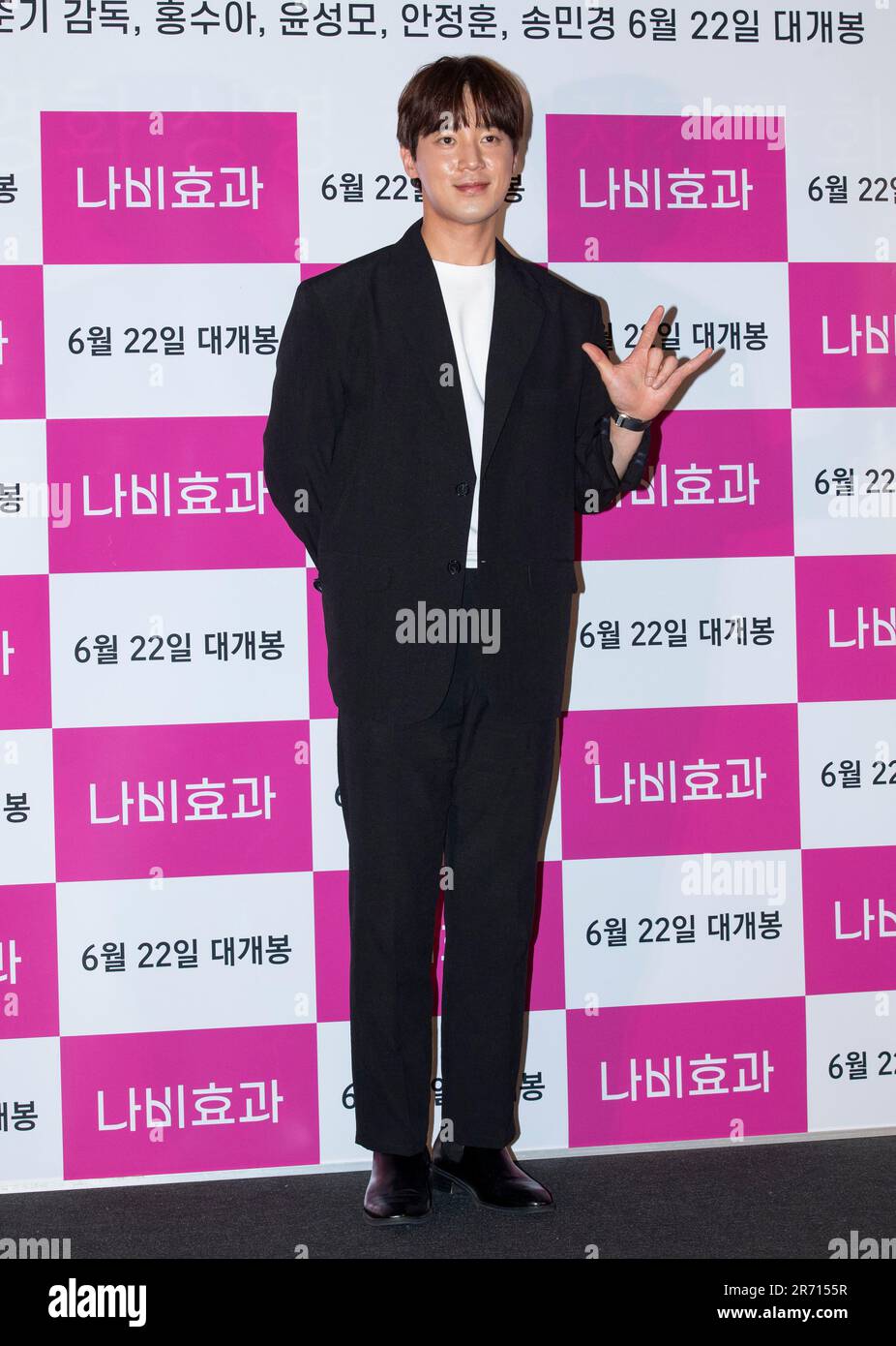 9 June 2023 – Seoul, South Korea: South Korean vocal and actor Sungmo ...