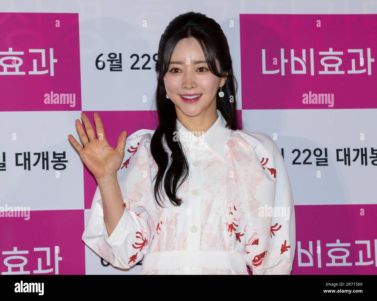 9 June 2023 – Seoul, South Korea: South Korean actress Hong Soo-ah, photocall for the film ‘The ...