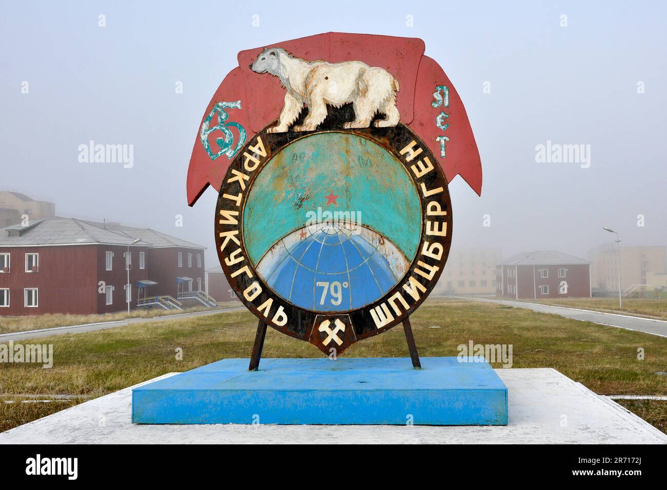 Spitsbergen. isole svalbard. Norway; Pyramidon village Stock Photo - Alamy