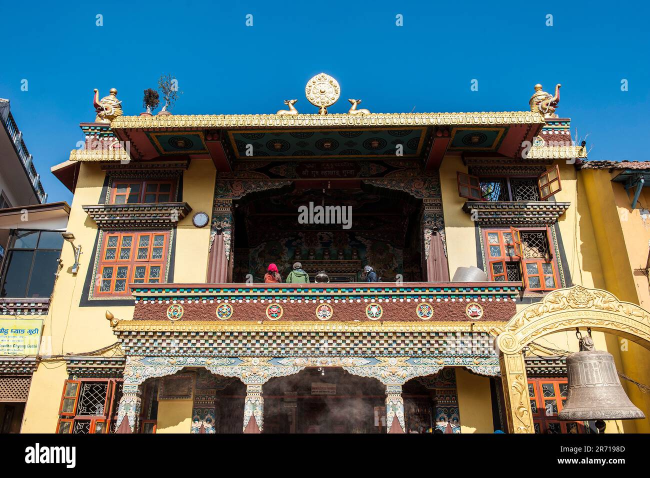 Nepal. Bouddhnath. local temple Stock Photo - Alamy